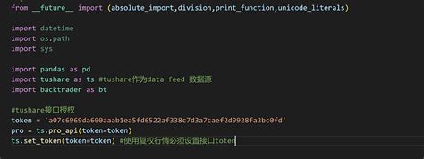 Python量化：backtrader框架实现你的任何投资idea 投资最重要的三件事我们都知道，做任何的投资不外乎三个方面：选标、择时、套利
