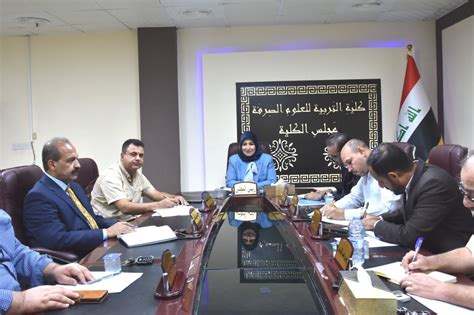 مجلس كلية التربية للعلوم الصرفة يعقد جلسته الثانية للعام الدراسي 2023