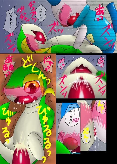 Rule 34 Blush Cave Cum Duo Forest Furry Furry Only Grass Kissing Moon