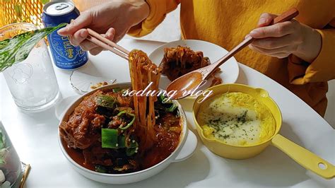 Vlog 충동구매한 3kg 돼지등뼈 나만 어려운 계란찜😓 당신은 결국 무엇이든 해내는 사람 완독 미니어쳐 만들고 돼지