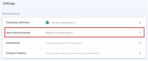 Google Indexing API A Fast Way To Index Up To 200 Pages A Day Agvento Com