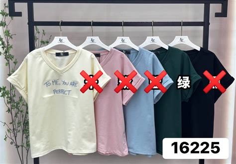Le Sold Out售完 16225 独家流线棉百搭上衣 Rm2990⚠️ 胸围：116 126cm 长度：60cm 下单👇🏻 编号