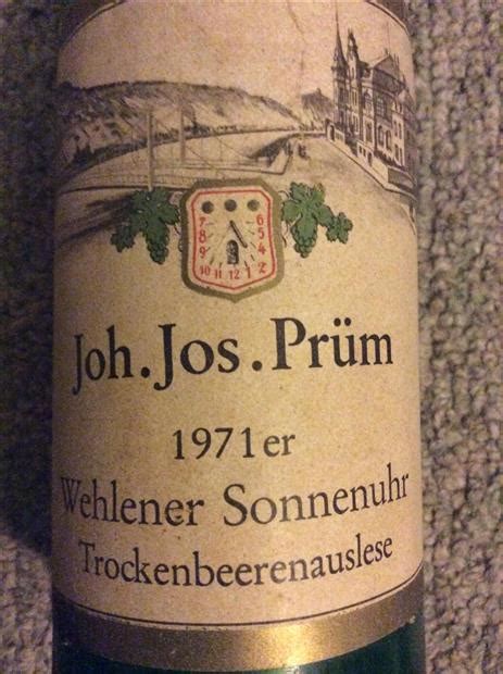 知味葡萄酒年份指南 1971 知味葡萄酒