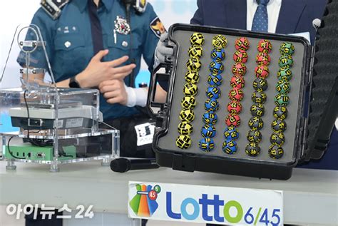 자기 복권방서 8000만원 먹튀 한 점주…검찰 송치