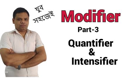 Modifier Part 03 Quantifier And Intensifier Youtube