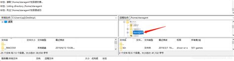 filezilla 使用ssh连接到服务器 上传下载文件 ssh rsa filezilla csdn博客