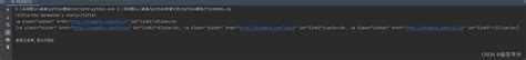 Python中request请求库与beautifulsoup解析库的用法request Beautifulsoup Csdn博客