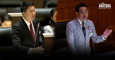 วรภพ ชี้ รบกระตุ้นเศรษฐกิจสอบตก เผ่าภูมิ ยันแรงเหวี่ยงเพิ่มขึ้นต่อเนื่อง แจกหมื่นเฟส 1 ลดความ