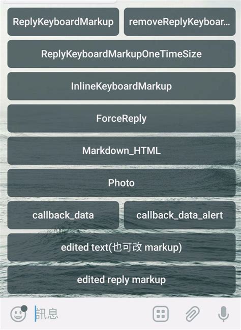 Go Telegram Bot 進階篇