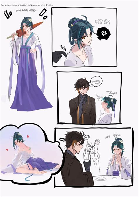 Zhongli And Xiao Genshin Impact Danbooru