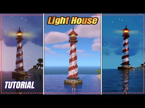 Lighthouse Working Lighthouse Minecraft Map