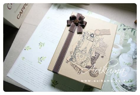 아오이쿠마 빈티지 크라프트 박스 선물포장선물상자리본공예예쁜상자박스제작포장리본리본만들기크라프트박스빈티지스타일아오이앤랩핑아트동작구선물포장 네이버 블로그