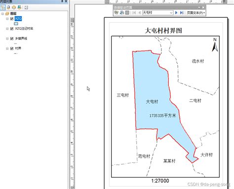 arcgis desktop使用入门（二）常用工具条——数据驱动页面 arcgis数据驱动 csdn博客