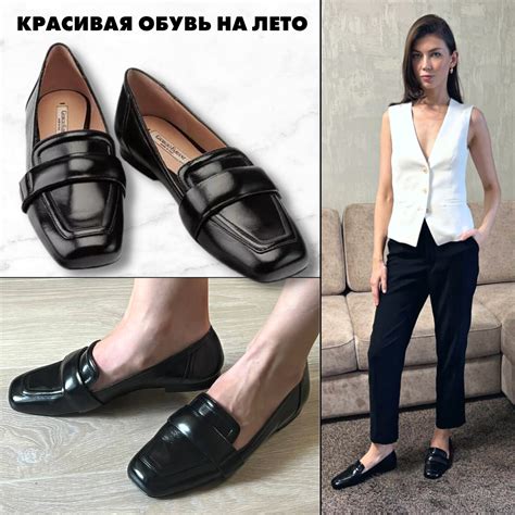 🔥 ТОП 5 ПАР ОБУВИ КОТОРЫЕ БУДУТ СТИЛЬНЫМИ ВСЕГДА Эта обувь должна