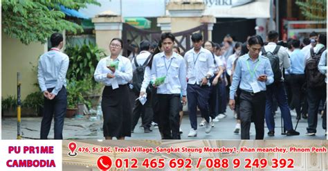 កំណែទម្រង់នៃការប្រឡងសញ្ញាបត្របាក់ឌុប ជាកក្តាដែលធ្វើឲ្យវិស័យអប់រំ មានភាពល្អប្រសើរ សារព័ត៌មាន