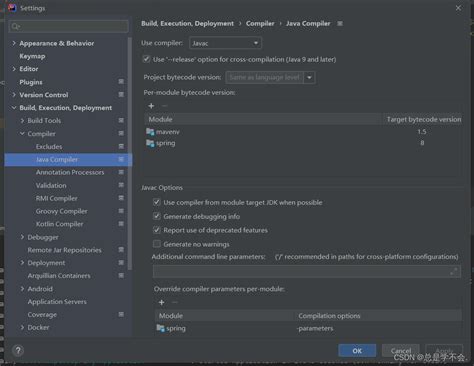 Java Java 错误 无效的源发行版：17idea启动java Source 15 中不支持 Diamond 运算符 Csdn博客