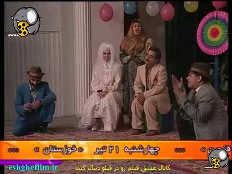 طنز تئاتر در صحنه رشید 1 فیلو