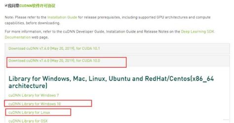 Python环境配置保姆教程AnacondaJupyterGPU环境 CSDN博客