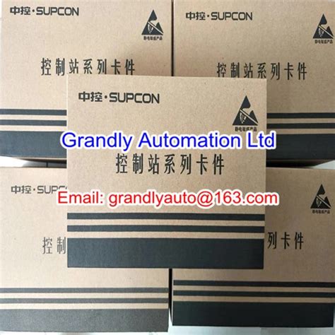 SUPCON SUPPLIER GRANDLY AUTOMATION LTD