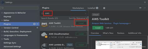 Aws Toolkit——idea可用的免费的代码自动生成工具 Csdn博客