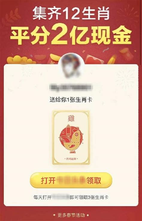 微信再出重拳！在朋友圈做這種事，永久封號！ 每日頭條