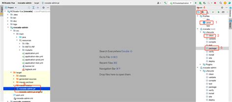 万维组态线上部署文档 线上操作文档部署 csdn博客