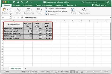 How To Transfer A Table From Excel To Word Healthy Food Near Me