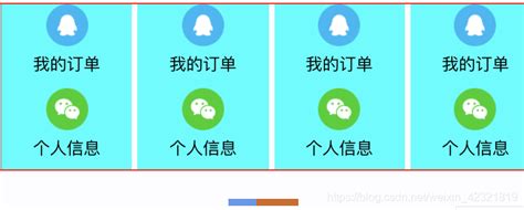 Vue实现移动端app的方格布局横向滑动翻页带滚动条vue横向滚动图片 Csdn博客