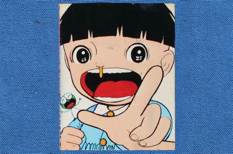まことちゃん・ミニカード・その10 昭和玩具研究発表