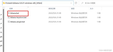 Java项目（二） Springboot Elasticsearch 构建博客检索系统（1） 技术栈及初识elasticsearch其乐无涯的博客 Csdn博客