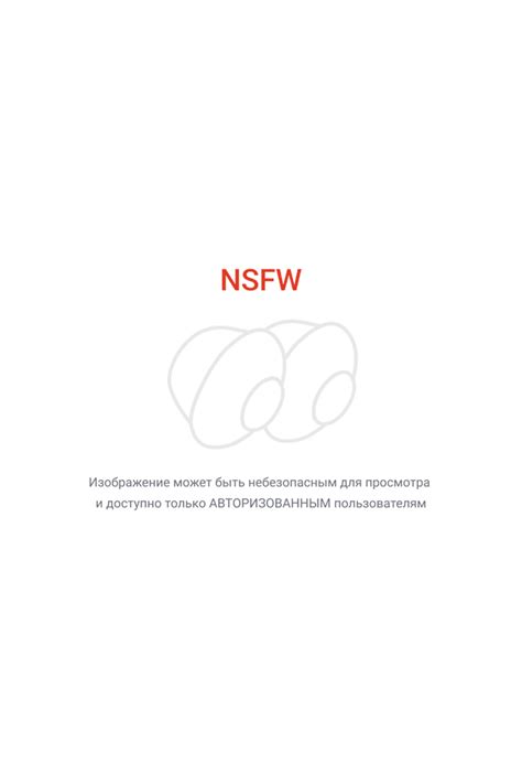 Trigger Пикабу