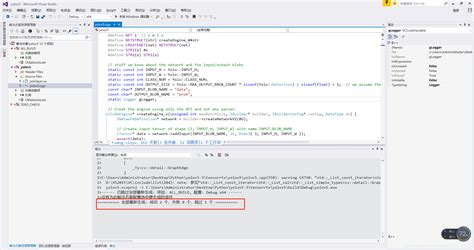 Yolov5部署之七步完成tensorrt模型推理加速yolov5 Tensorrt Csdn博客