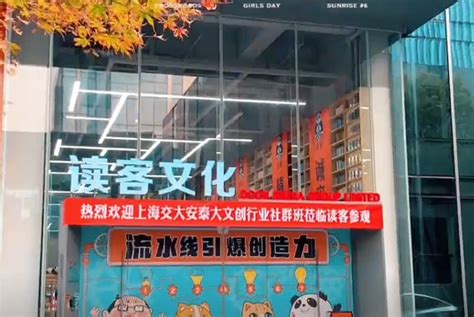 A股上市公司实控人离婚，140亿元股票全部归女方 A股再现天价离婚案。5月24日晚， 彤程新材 发布公告称，于近日收到实控人zhang