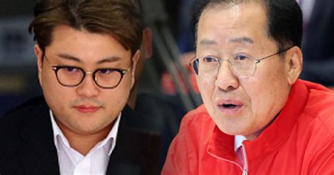 “가수 이전에 인간이” 홍준표가 김호중에게 한 말