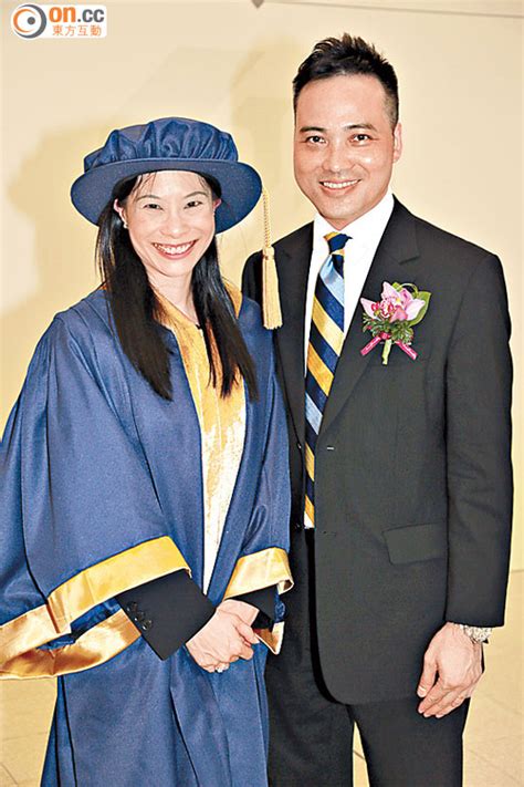 中環出更方文雄魏華星膺城大院士 東方日報