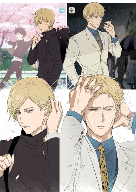 Nanami Kento Danbooru