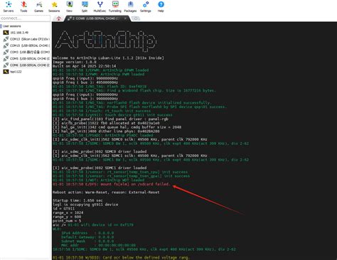 衡山派sd卡挂载不正常 工业芯 匠芯创 Whycan Forum哇酷开发者社区