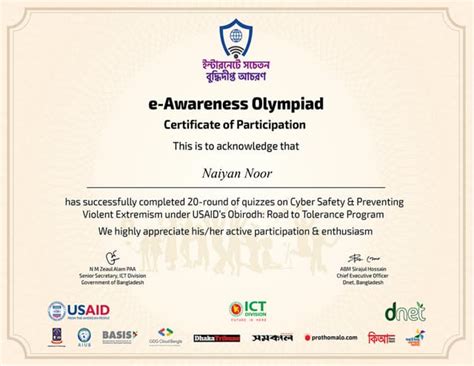Certificate Naiyan Noor Cybersafety Pdf