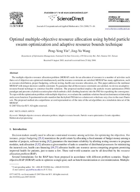 Pdf Optimal Multiple Objective Resource Allocation Using Hybrid Particle Swarm Optimization