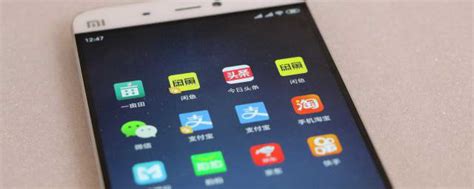 苹果手机关机后开不了机怎么办 苹果手机关机后开不了机怎么解决知秀网