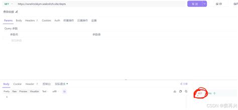 Cursor零代码开发流程 后端项目开发cursor运行springboot项目 Csdn博客