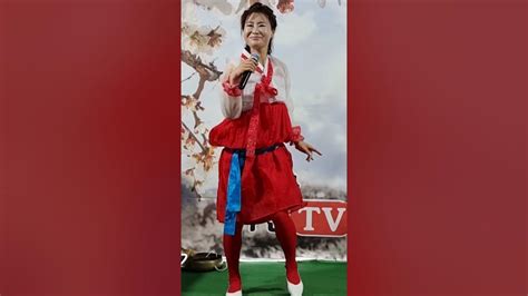 노래제목은 Youtube