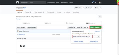 如何上传本地代码到github 知乎