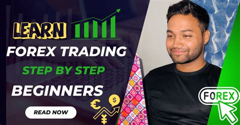 फॉरेक्स ट्रेडिंग। Learn Forex Trading Step By Step In Hindi