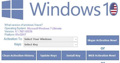 Windows 10 Permanent Activator Ultimate 2 3 Best Crack Software