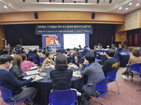 하나소식 하나이비인후과병원