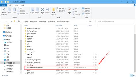 解决IDEA双击运行无反应 大雪初晴丶 博客园