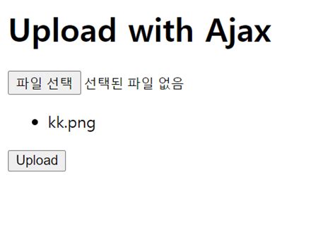 코드로 배우는 스프링 웹 프로젝트 23 브라우저에서 썸네일 처리