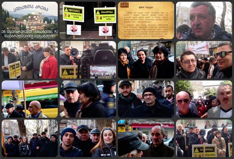 აფხაზთა კრება მალხაზ პატარაია საქართველოს პარლამენტის წევრი