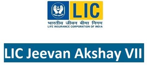 Lic Jeevan Akshay Vii Pension Plan Features Specifications Example Reviews
